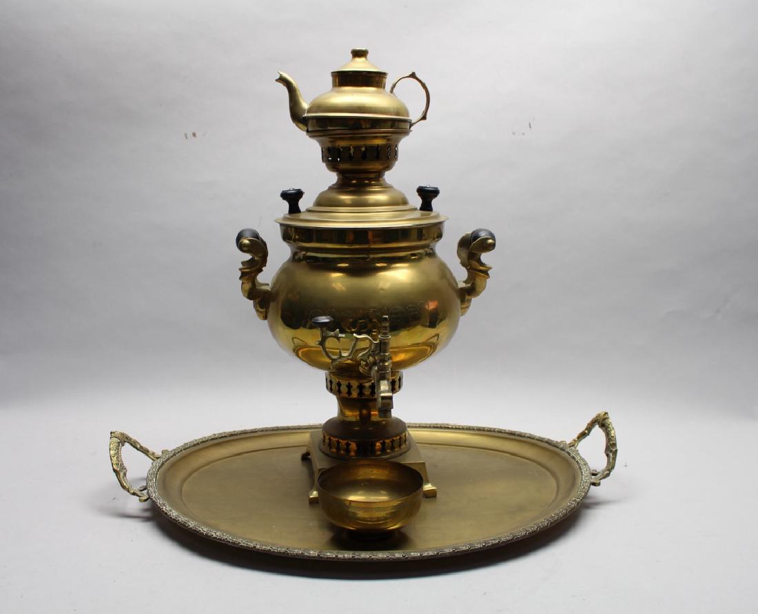 Antique Ottoman Brass Samovar W/ Tray