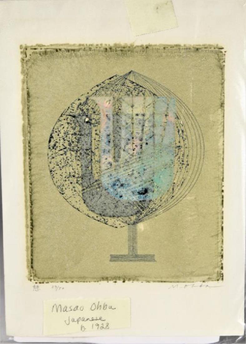 Masao Ohba (born 1928) Japan