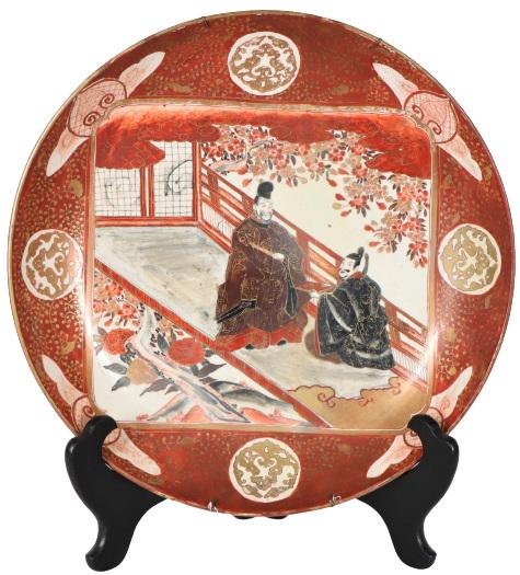 Antique Japanese Hand Painted Porcelain Plate
