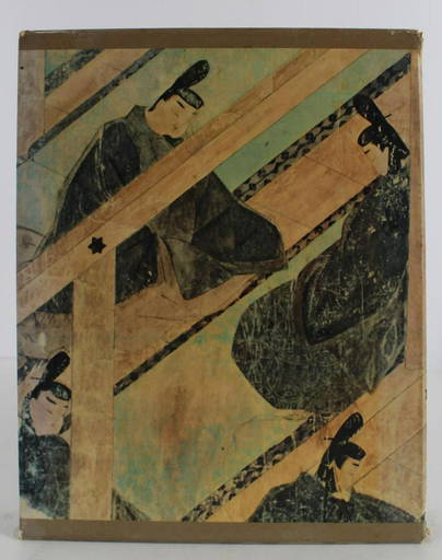 Emakimono The Art Of Japanese Painted Hand Scroll
