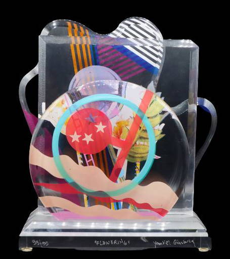 Yankel Ginzburg (b 1945) American, Sculpture (#0205) on Jan 07, 2023 ...