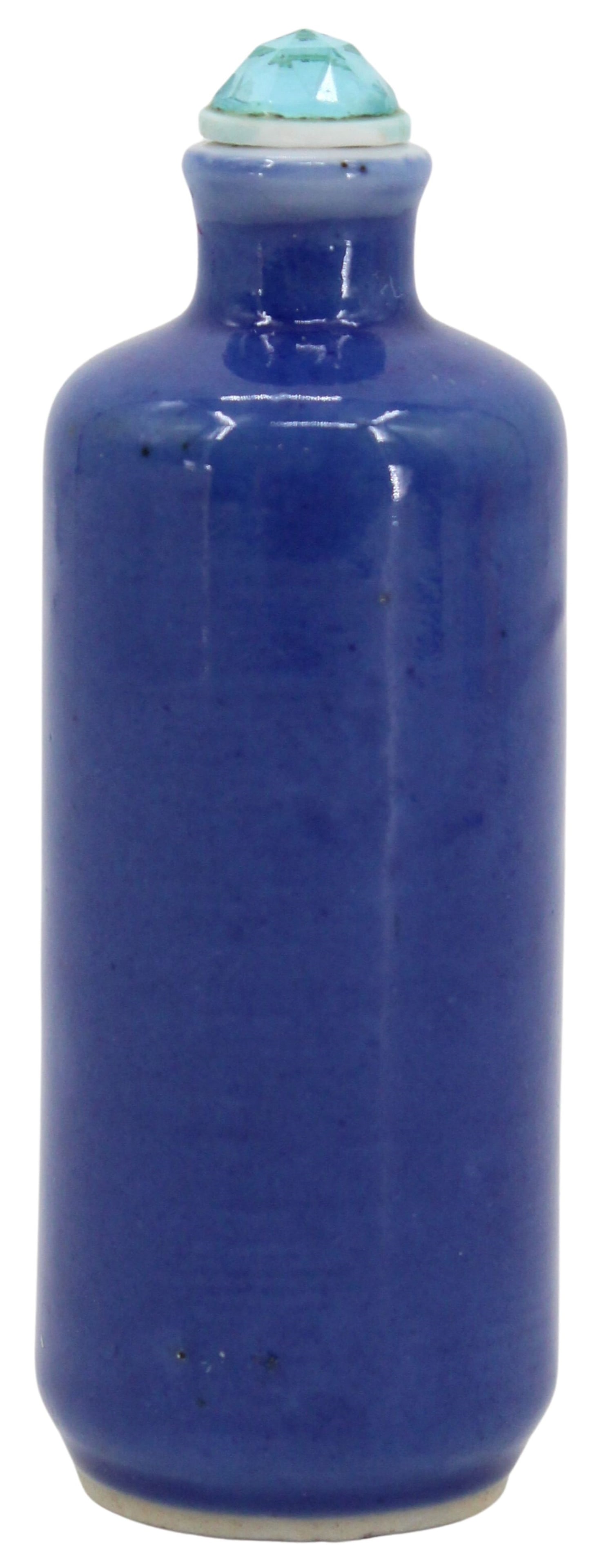 Chinese Cobalt Blue Snuff Bottle Auction