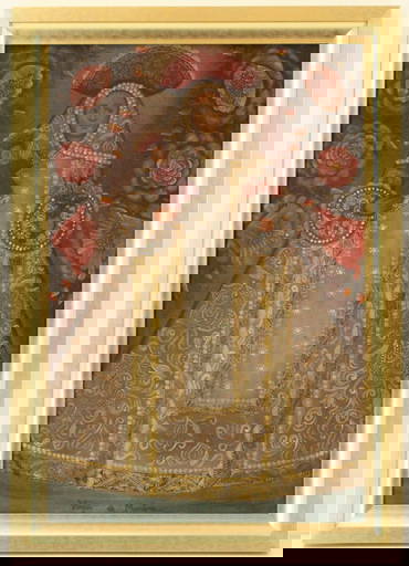 Cusco School Oil On Canvas 'virgen De Montera'