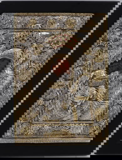 Clarté .950 Silver Greek Orthodox Icon