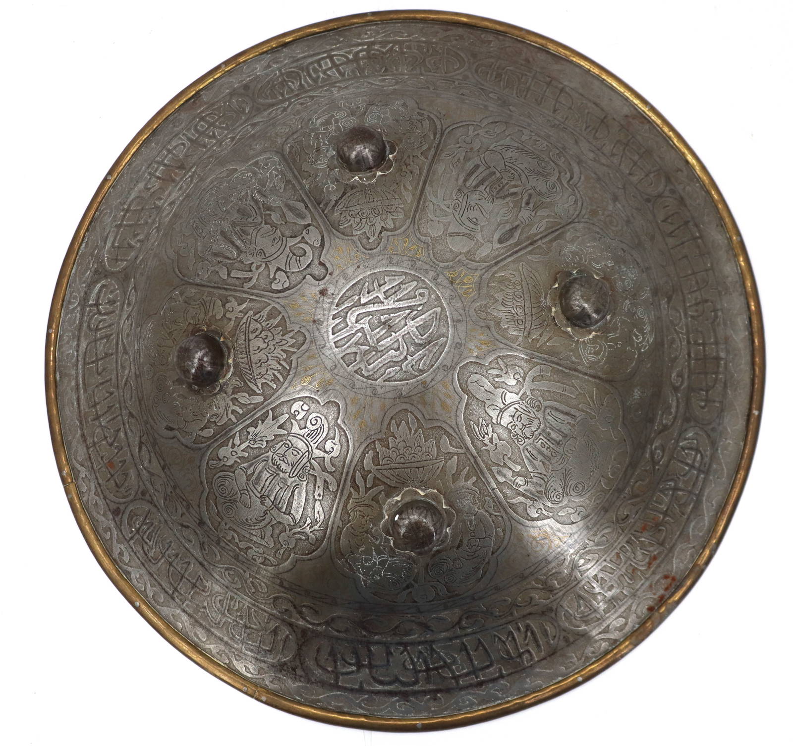 Early Hammered Shield Etched With Islamic Calligraphy Auction