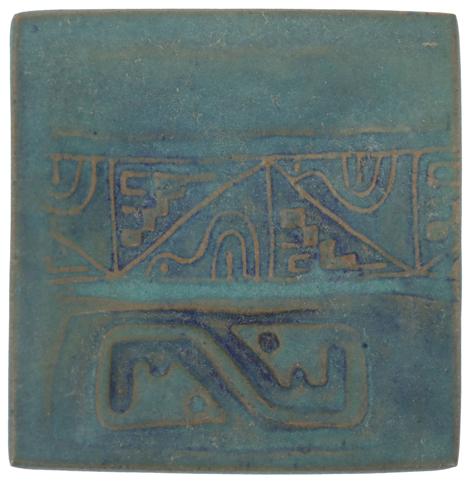 Small Aztec Style Ceramic Tray Auction