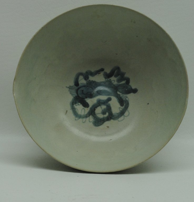 Antique Ming Dynasty Bowl