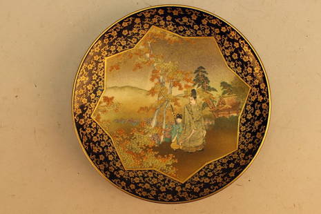 Antique Japanese Satsuma Dish