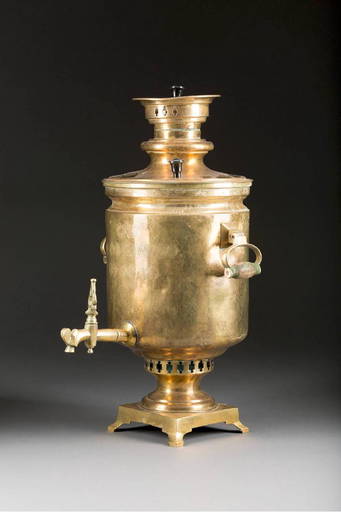 A BRASS SAMOVAR Russian, Tula, by the Gornin Factory, - Apr 07, 2017 ...