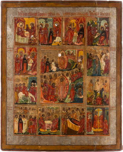 A Large Icon Showing The Main Liturgical Feasts