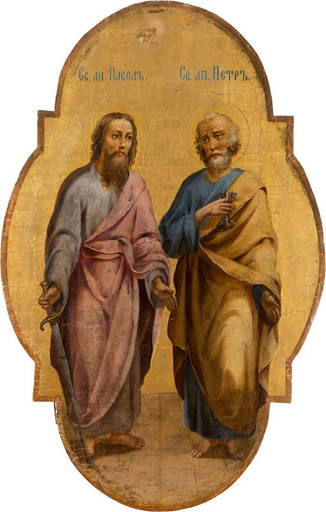 A Large Icon Showing The Apostles Peter And Paul