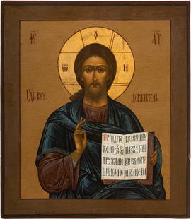 A Large Icon Showing Christ Pantokrator