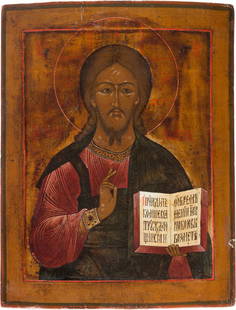 A Large Icon Showing Christ Pantokrator