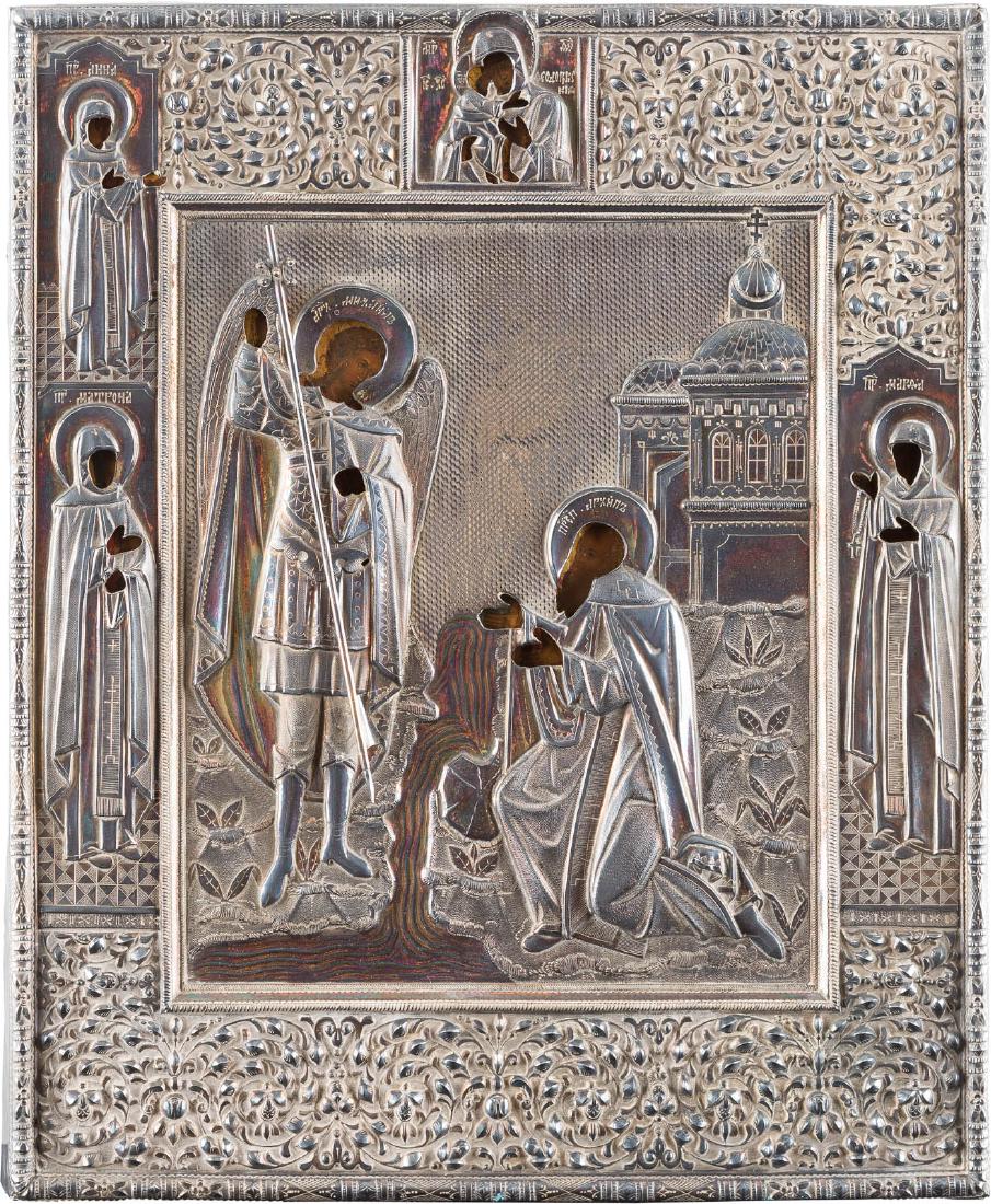 A FINE AND RARE ICON SHOWING THE MIRACLE OF THE