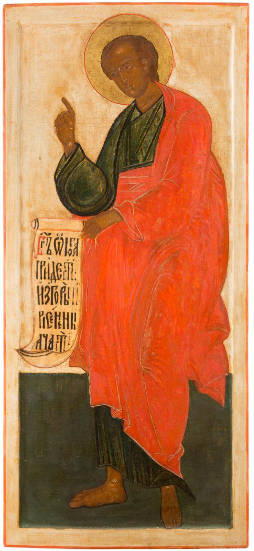 A MONUMENTAL ICON SHOWING THE PROPHET HABAKKUK FROM A