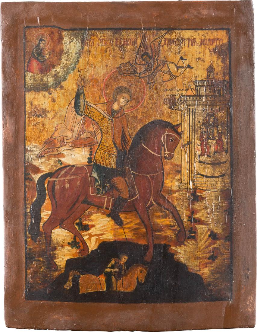 AN ICON SHOWING ST. DIMITRY Russian, circa 1800 Tempera