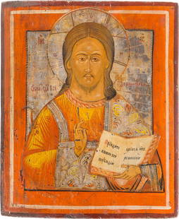 A Large Icon Showing Christ Pantokrator