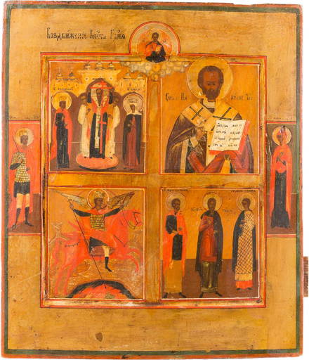 Vierfelder Ikone Mit Der Erhã–hung Des Wahren Kreuzes,