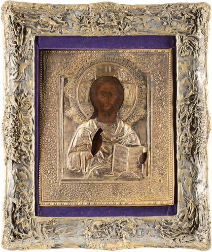 Ikone Mit Christus Pantokrator Mit Oklad