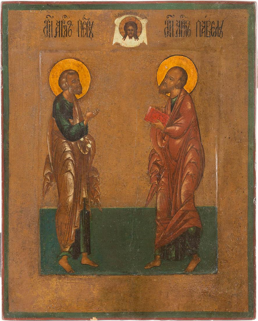A STAMPED ICON SHOWING THE APOSTLES PETER AND PAUL Raja - Apr 25, 2020 ...