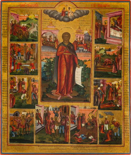 A VITA ICON SHOWING ST. BONIFACE WITH SCENES FROM HIS - Nov 14, 2020 ...