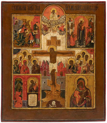 Sehr Grosse Datierte Mehrfelder Ikone Mit Der Kreuzigung Christi Mit Der Enthauptung Johannes Dem