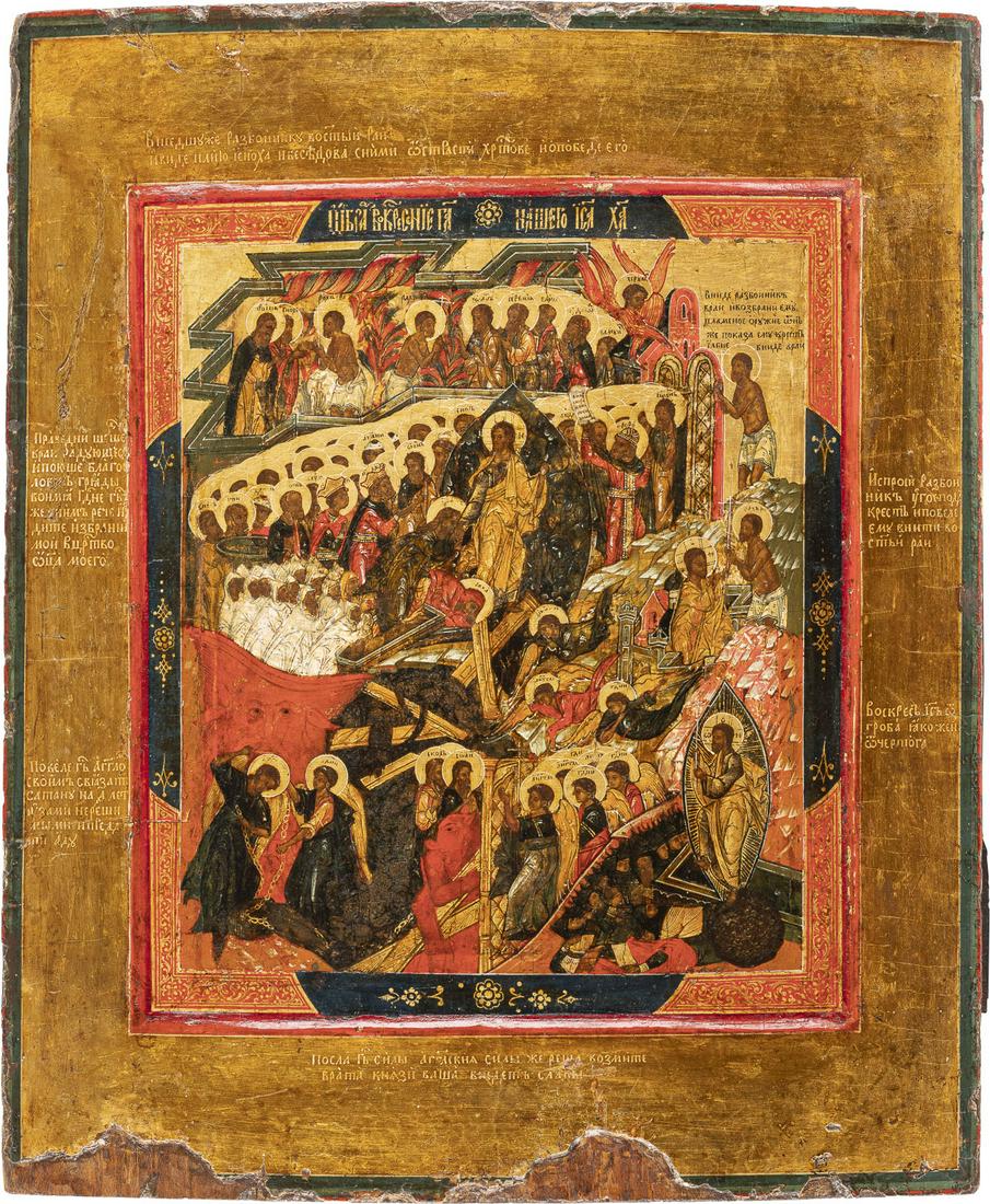 FEINE IKONE MIT DER HOELLENFAHRT UND AUFERSTEHUNG CHRISTI - Nov 05 ...
