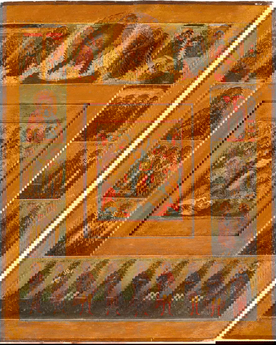 A Monumental Icon Showing The Extended Deisis Within A Frame Showing ...