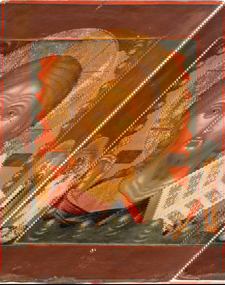 A Rare Icon Showing Christ Pantokrator Auction