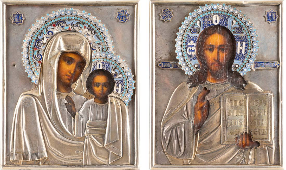 A Pair Of Small Wedding Icons Showing Christ Pantokrator And The Kazanskaya Mother Of God Auction