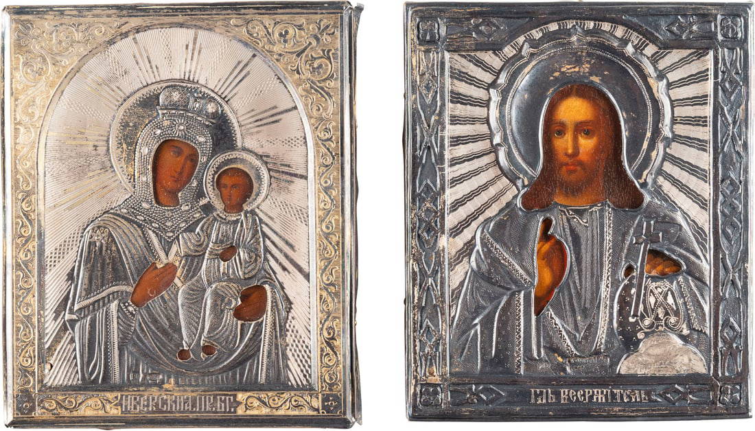Two Small Icons Showing The Iverskaya Mother Of God And Christ Pantokrator With Silver Auction