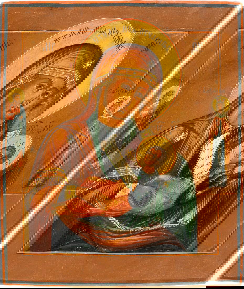 An Icon Showing The Mother Of God 'soothe My Sorrows' Auction