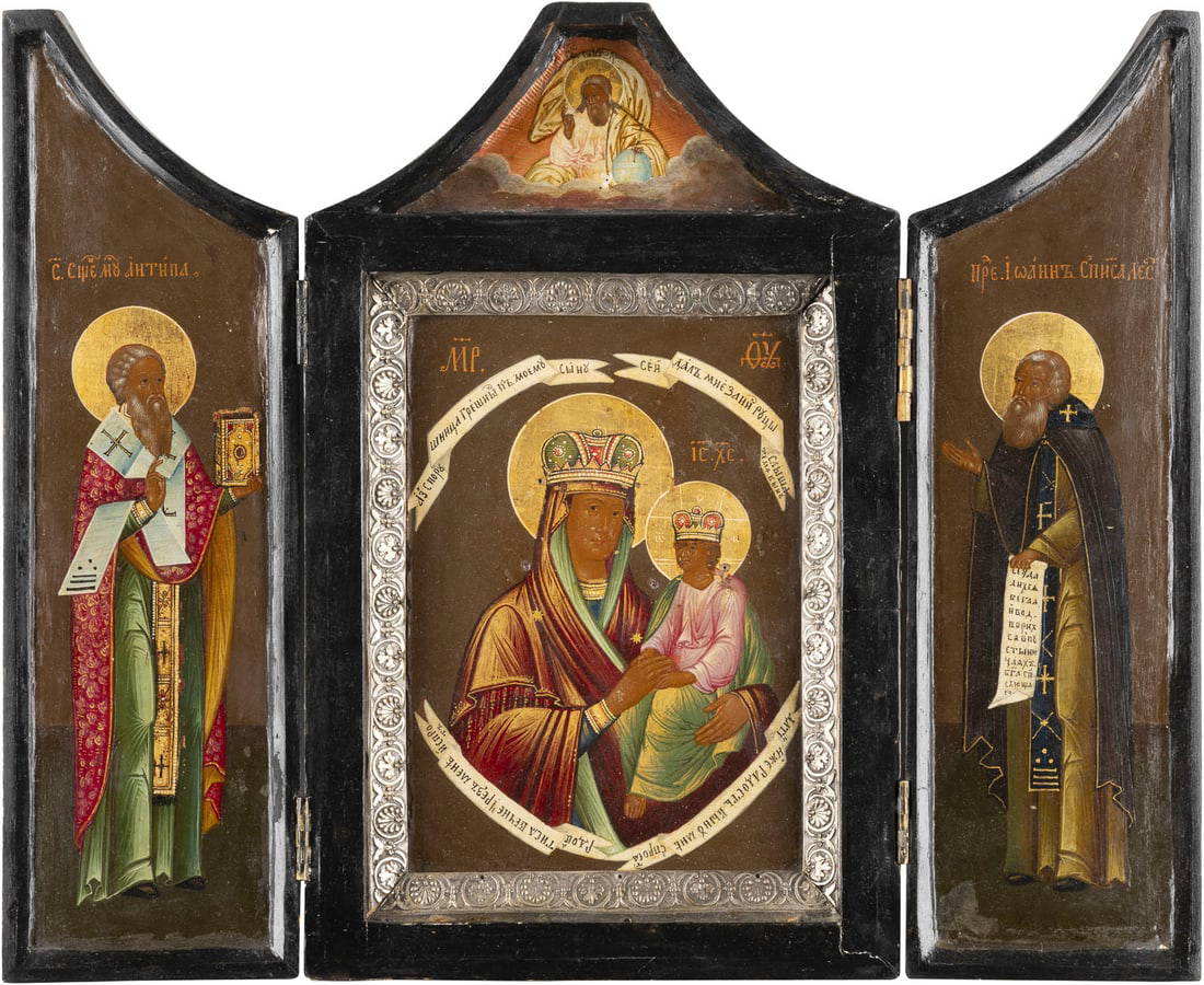 A Triptych Showing The Mother Of God 'surety Of Sinners' Flanked By Sts ...