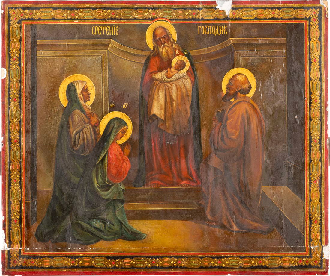 A Very Large Icon Showing The Presentation Of Christ At The Temple Auction