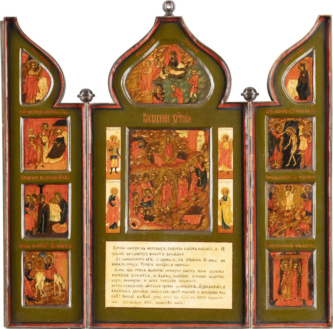 A Triptych Showing The Descent Into Hell And The Resurrection Flanked By Main Liturgical Auction