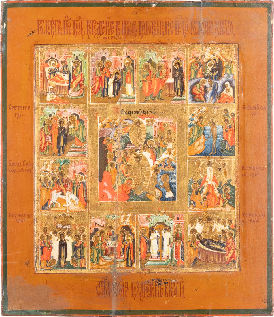 A Feast Day Icon Auction