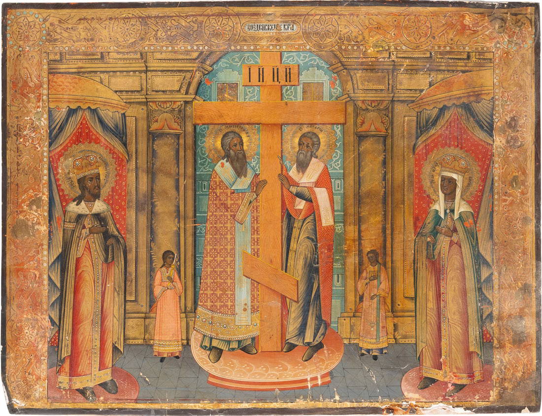 A Very Large Icon Showing The Exaltation Of The True Cross From A ...