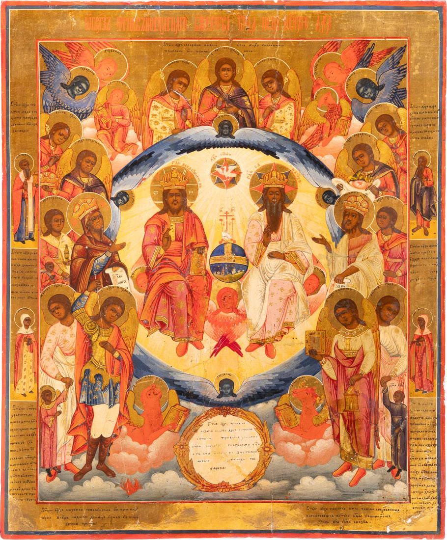 A Large Icon Showing The New Testament Trinity Auction