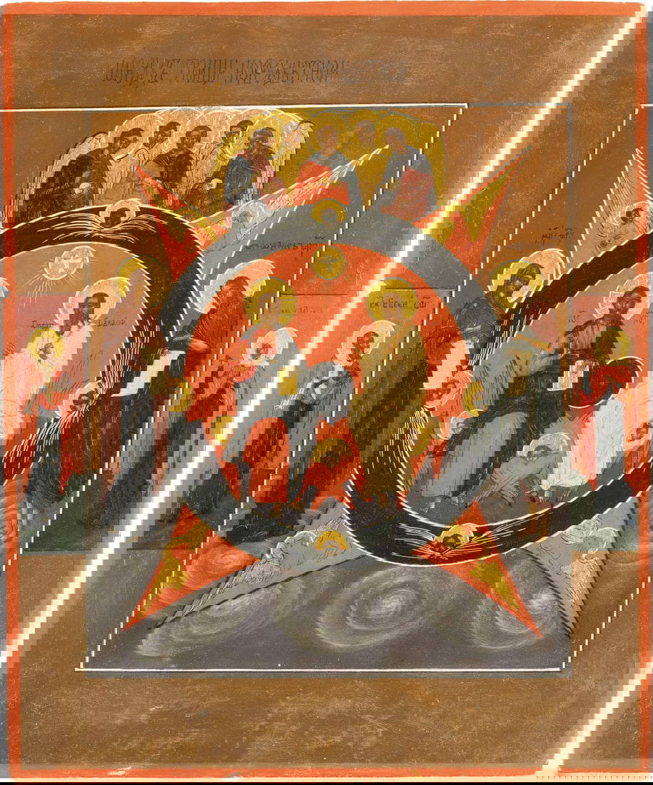 An Icon Showing The New Testament Trinity Auction