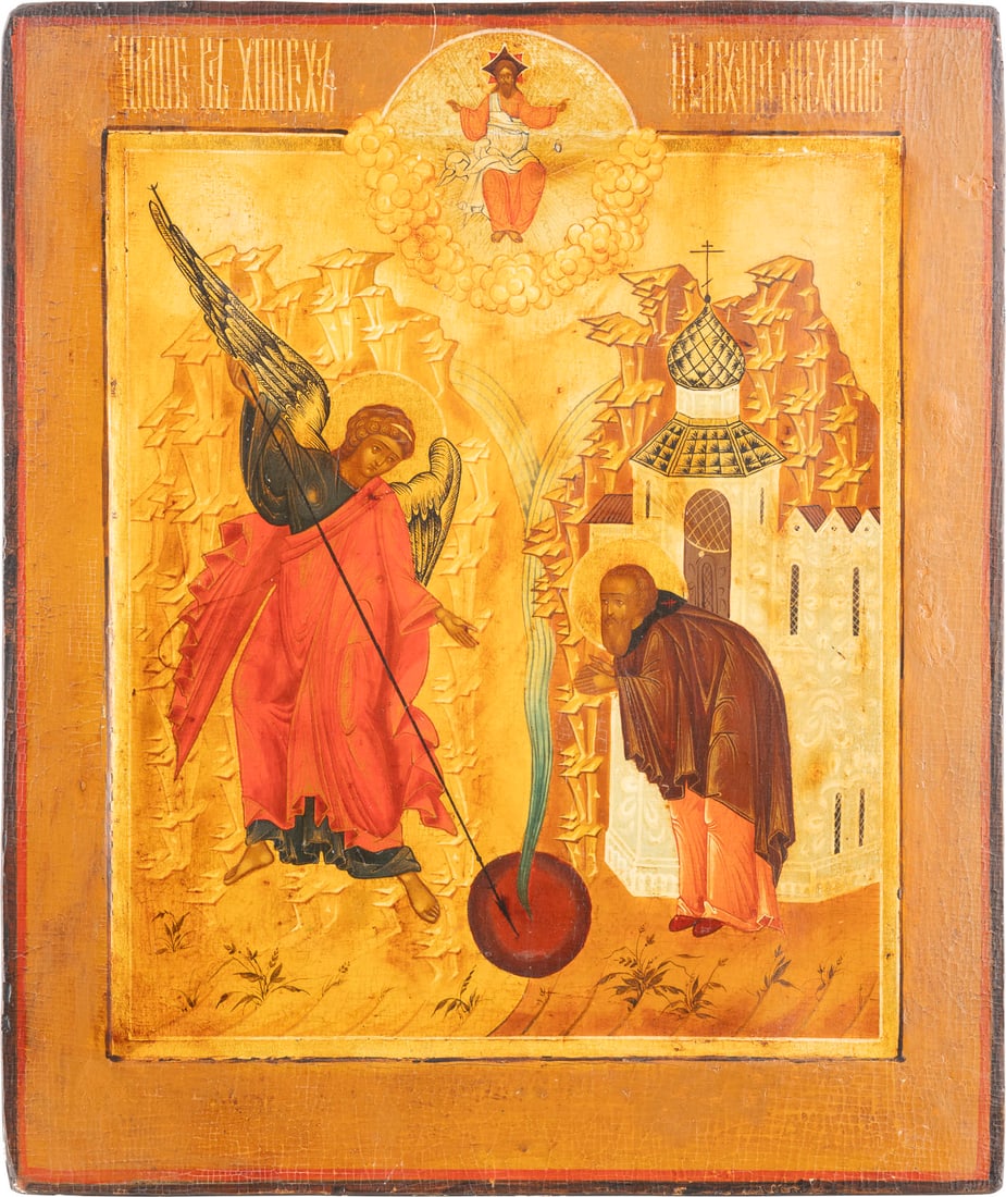 An Icon Showing The Miracle Of St. Michael At Chonae Auction