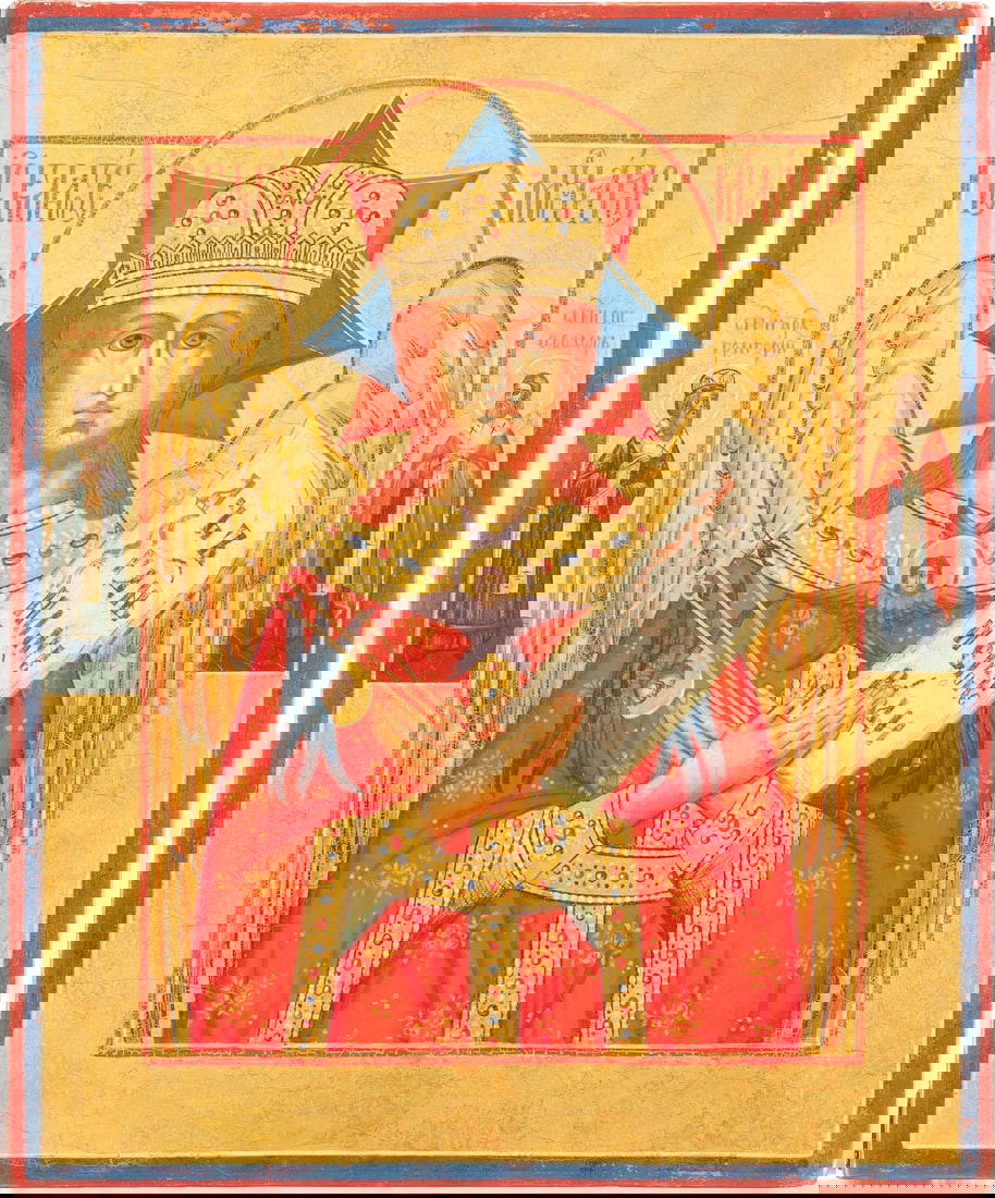 An Icon Showing Christ 'the Blessed Silence' Auction