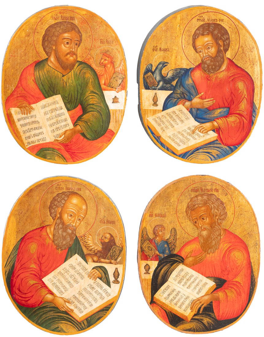 A Set Of Four Icons Showing The Four Evangelists Auction