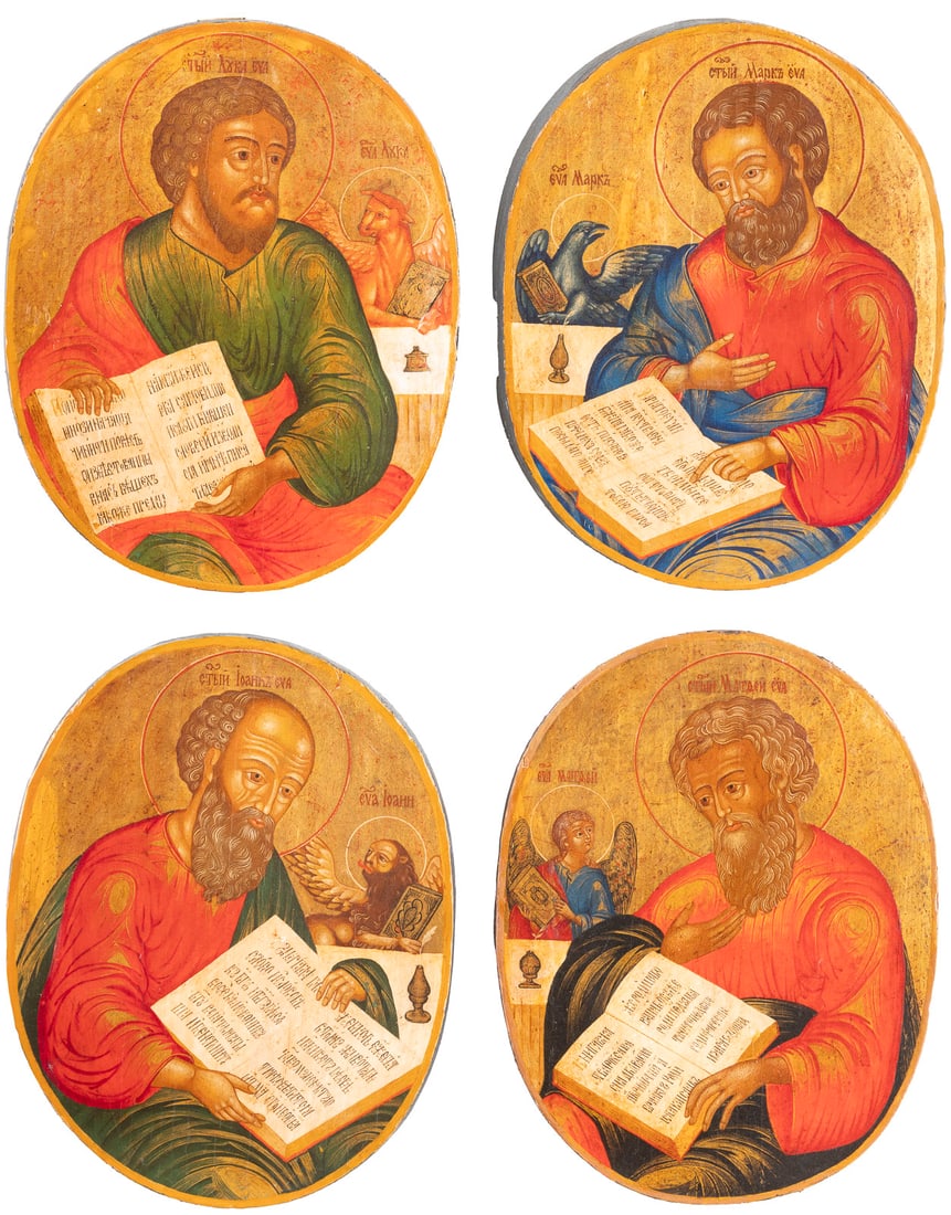 A Set Of Four Icons Showing The Four Evangelists Auction