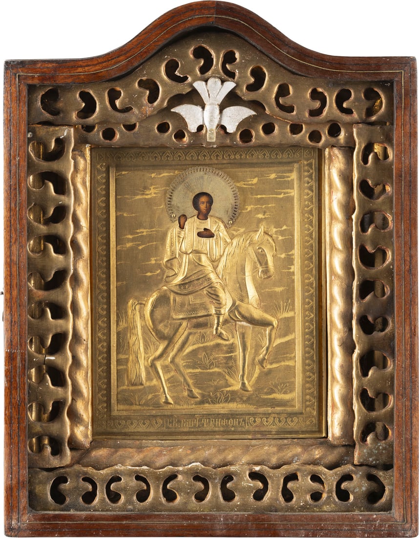 An Icon Showing St. Triphon With Oklad Within Kyot Auction