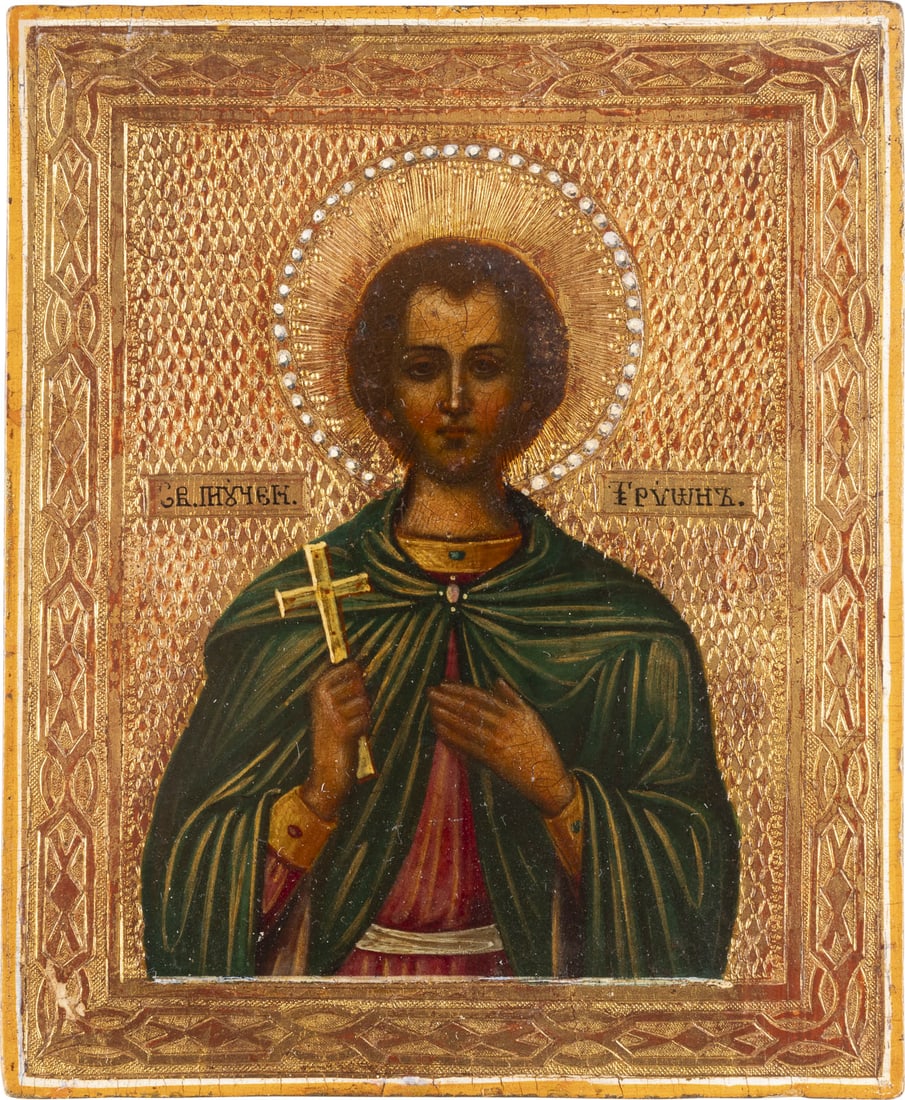 A Small Icon Showing St. Tryphon Auction