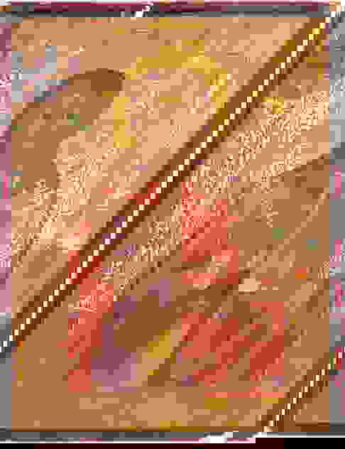 An Icon Showing St. Boniface Auction