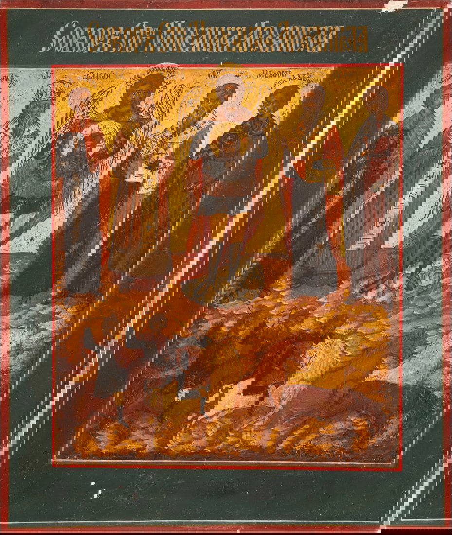 An Icon Showing Sts. Florus, Laurus, Modest And Blaise Auction