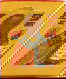 A Vita Icon Of St. Nicholas Of Myra With A Silver Basma Auction