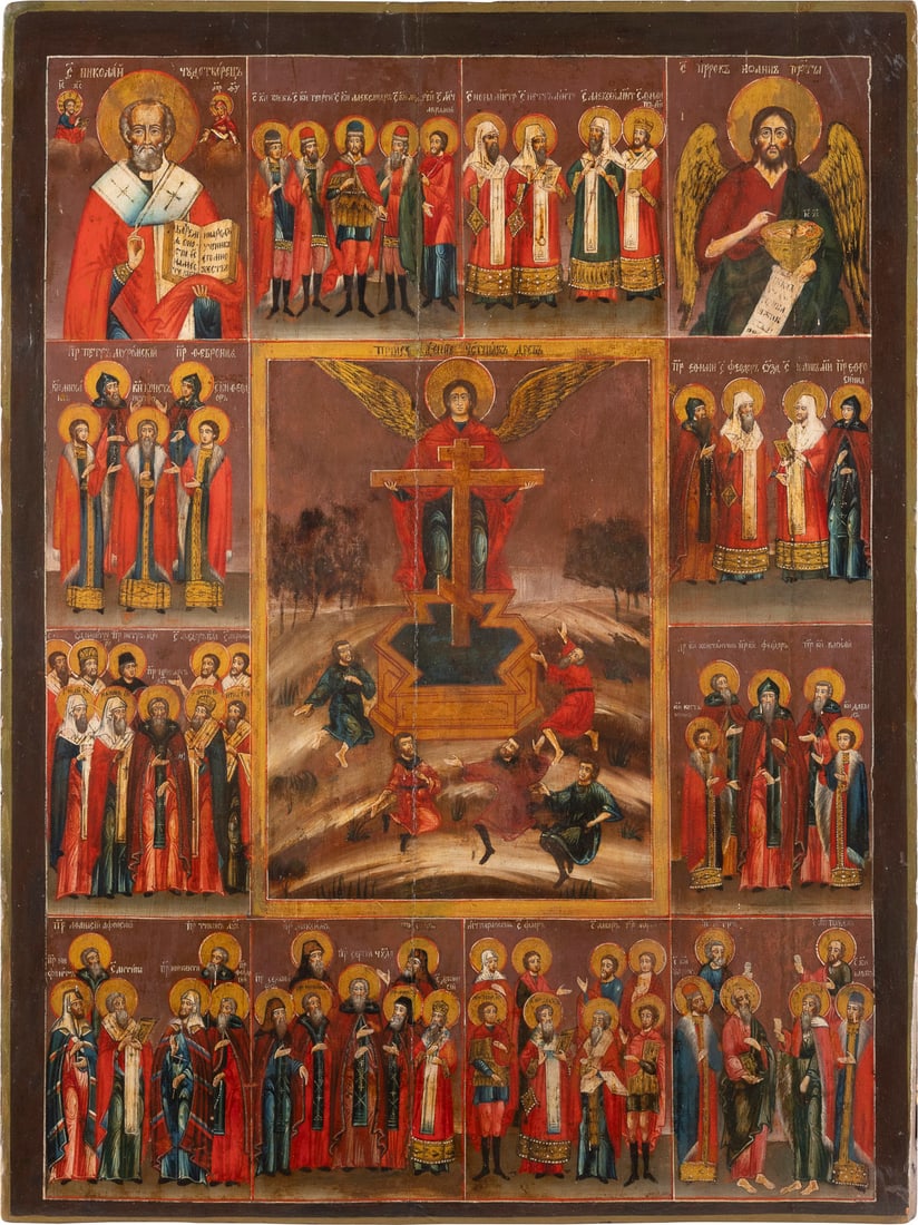 A Very Rare And Large Icon Showing The Procession Of The Precious And Life-giving Cross Auction