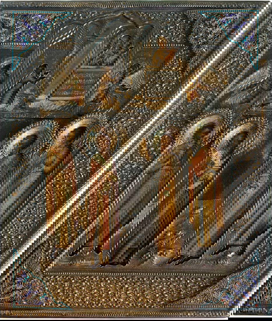 A Very Fine Icon Showing The Mother Of God 'of Unexpected Joy' And Sts ...